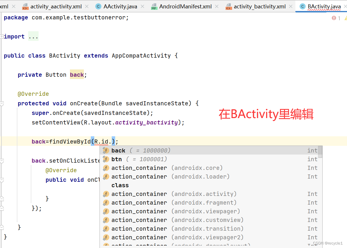 java.lang.NullPointerException: Attempt to invoke virtual method ...