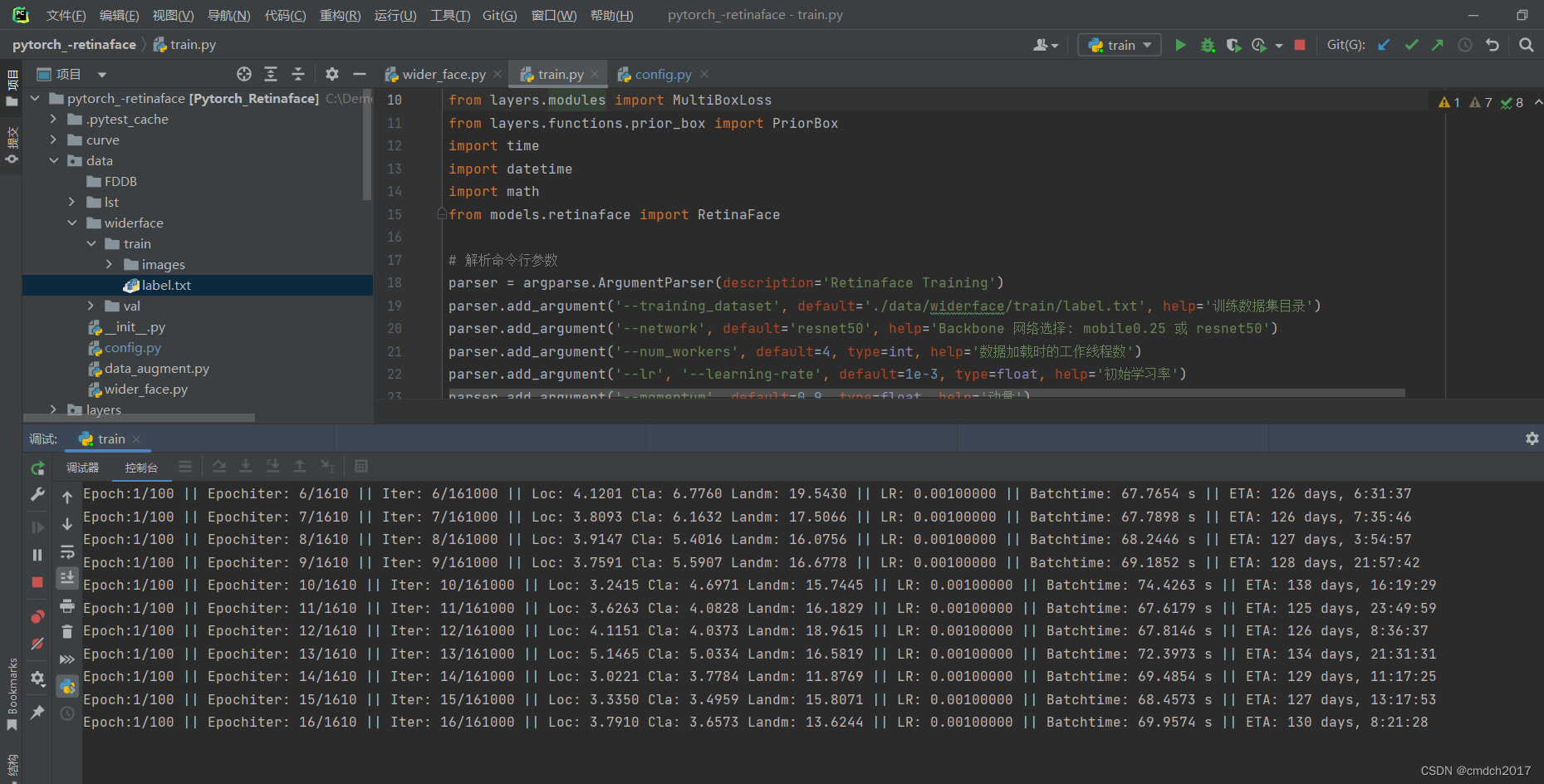 pytorch_retinaface训练Resnet50_Final.pth过程+无图版安装Nvidia+CUDA驱动GPU+torchvision_retinaface resnet50 ...