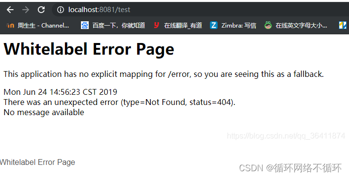 springboot项目中，后端提示No mapping for GET，前端提示This application has no explicit mapping for /error, so ...