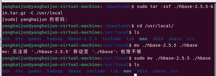 实验四：hbase Shell 操作实验 1设计至少三张表给出表的结构给出表的数据 2使用hbase Shell创建表录 Csdn博客