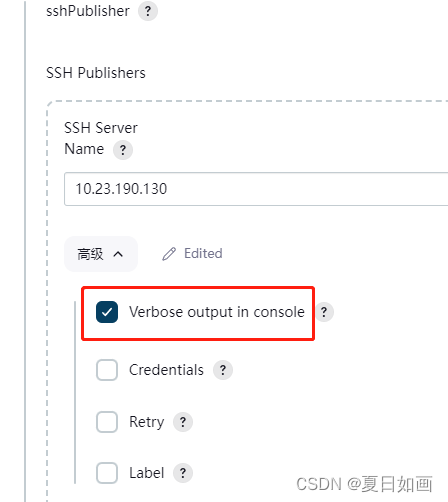 ERROR: Exception when publishing, exception message [Exec exit status not zero. Status [126]]-CSDN博客