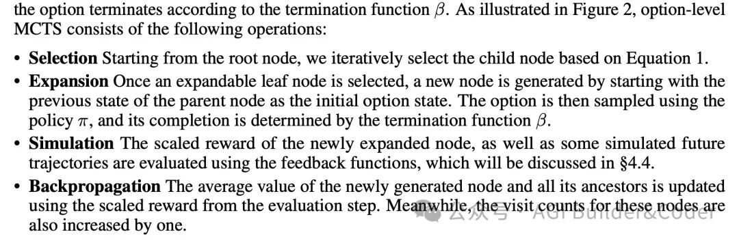AI 大模型Paper Reading: 结合LLM + MCTS 合成新的数据集fine-tune大模型，提高LLM 推理能力_llm+mcts-CSDN博客