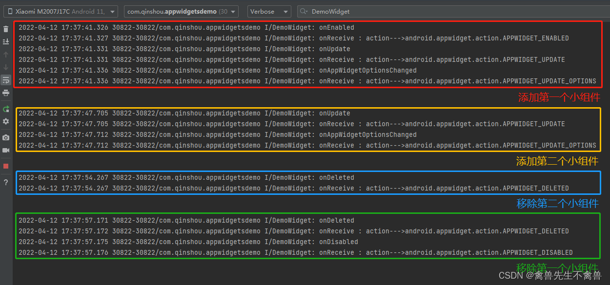 好记性不如烂笔头之 App widgets（一）_android appwidgetmanager.updateappwidget-CSDN博客