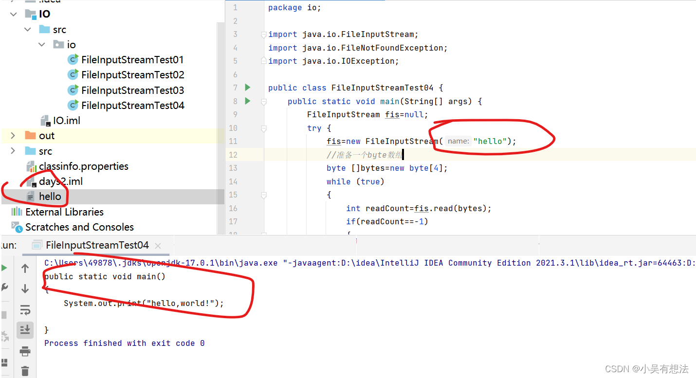 JavaIO流处理笔记(万字总结)_java io流笔记-CSDN博客