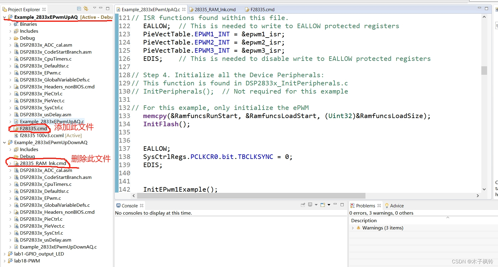 DSP28335学习笔记：F28335代码下载到Flash_普中dsp-CSDN博客