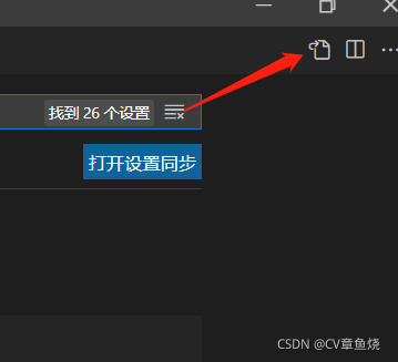 ESlint的整理，代码片段_git.enablesmartcommit": true,-CSDN博客