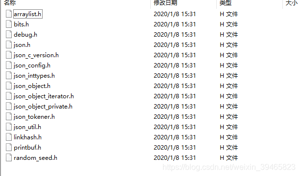 Json C学习10交叉编译json C库(arm64位)json C没有configure文件 Csdn博客