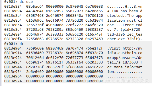 windbg - 调试栈溢出及一个崩溃示例_security check failure or stack buffer overrun-CSDN博客