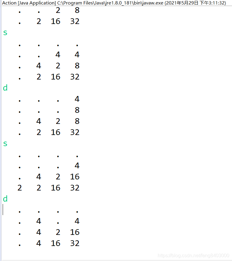 2048——Java控制台版本_java 2048小游戏控制台-CSDN博客