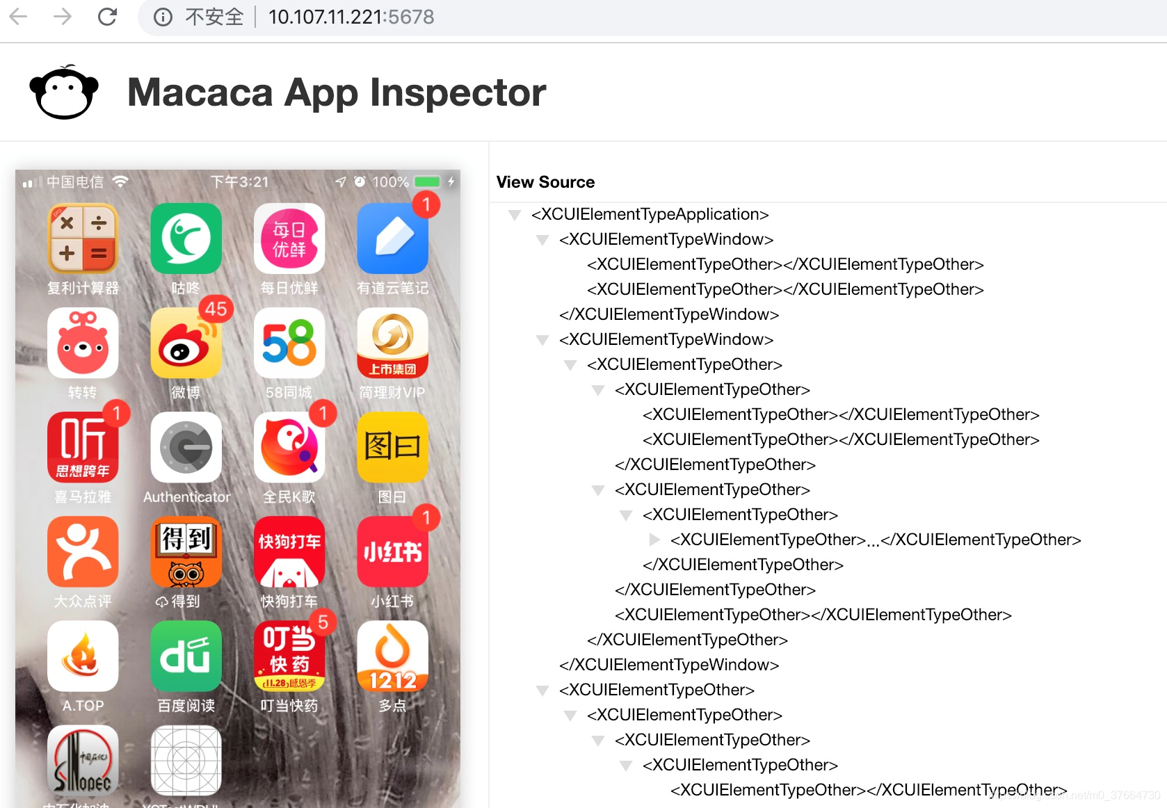 Macaca实战之一：环境搭建（亲测好用）_macaca reliable-CSDN博客