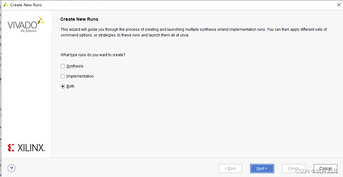 增量编译Incremental Inplementation-CSDN博客