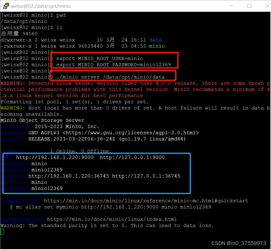 MinIO单机、集群部署_minio单机部署-CSDN博客