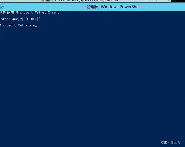 powershell 打开telnet（项目中需要cmd打不开telnet命令）_powershell telnet-CSDN博客
