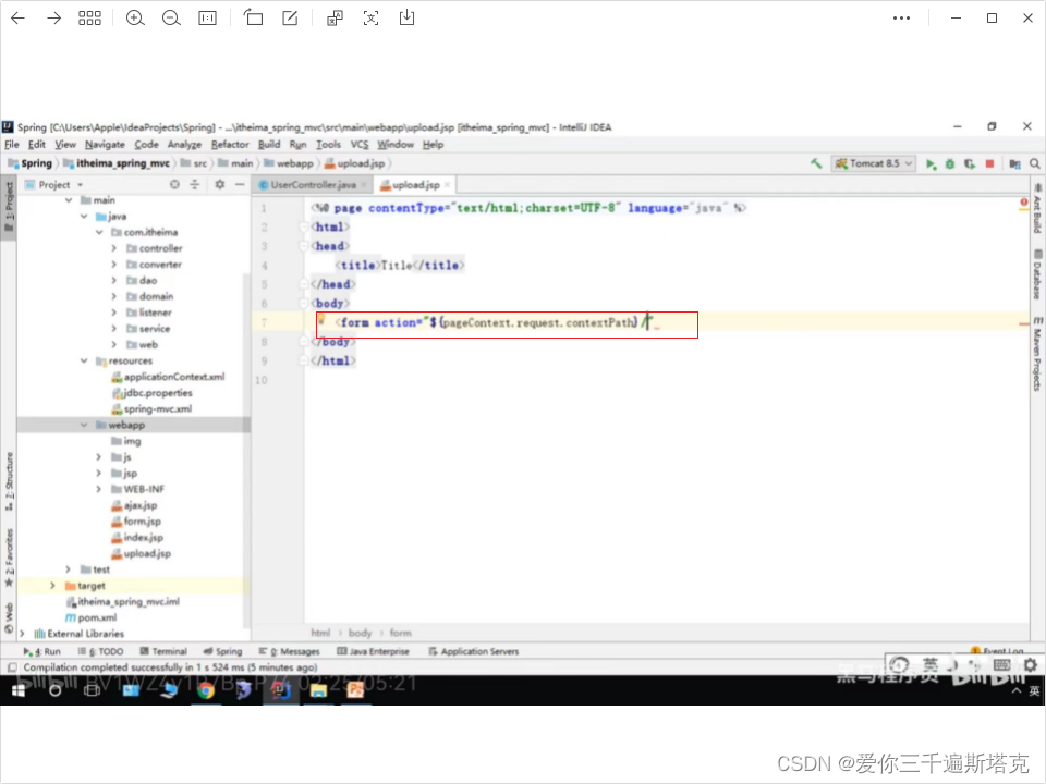 Spring实现文件上传，文件上传使用spring框架实现文件上传 Csdn博客