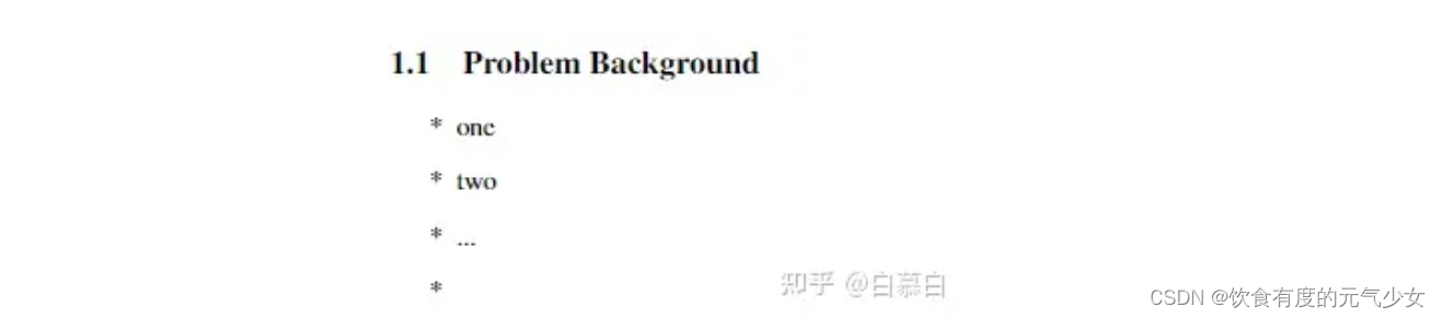 Latex有序列表和无需列表以及列表的对齐latex Enumerate Csdn博客 