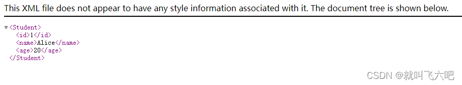 springboot响应xml？真6！_springboot默认响应xml jackson-dataformat-xml-CSDN博客