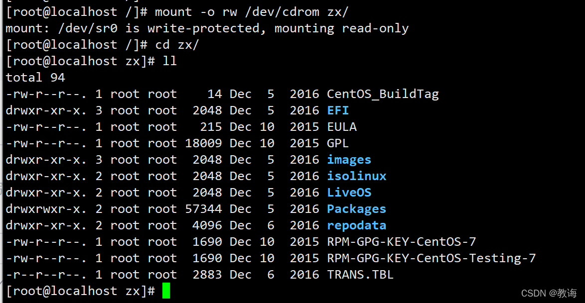 解决mount挂载dev/cdrom出错后仍旧写保护的方法_linux虚拟机挂载后提示写保护-CSDN博客