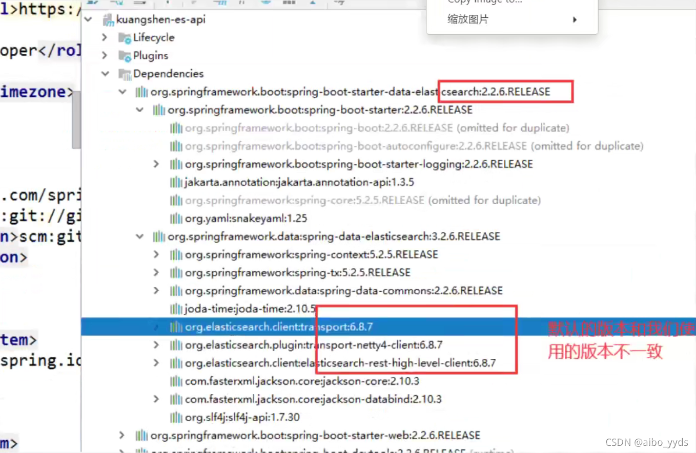 Springboot集成ES（Java操作ES）_springboot中想要使用jap去操作有密码的es-CSDN博客