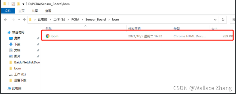 KICAD | 分享一个必须安装的插件Interactive HTML BOM plugin for KiCad_interactive kicad-CSDN博客