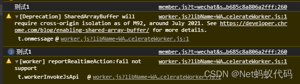 uniapp中按钮点击跳转页面失效，纠正错误（亲测可用）_reportrealtimeaction:fail not support-CSDN博客
