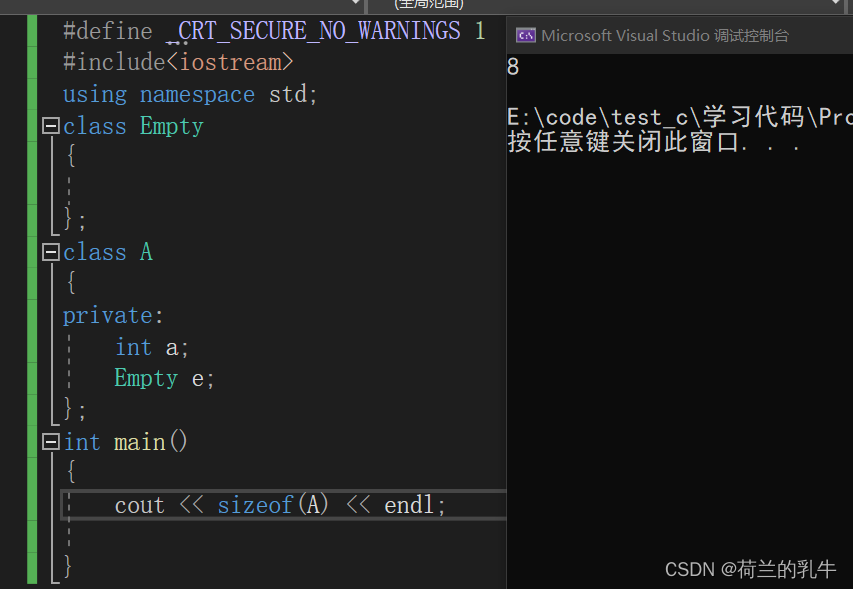《Effective C++》条款39_effecttive c++中使用内部类的地方-CSDN博客