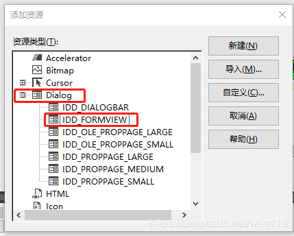 MFC之窗口切分_MFC&QT相关开发-CSDN专栏