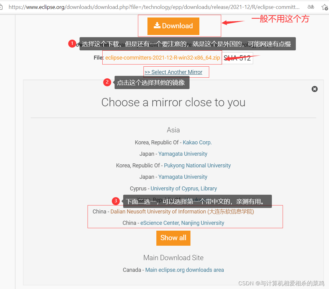 Day002--java中的下载安装eclipse_eclipse包类项目-CSDN博客