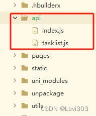 uniapp封装request_uiiapp 封装request-CSDN博客