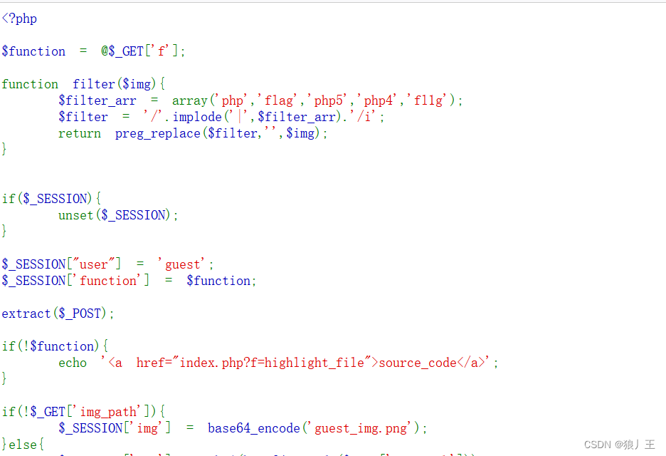 BUUCTF 安洵杯 easy_serialize_php题目解析_安洵杯2020 easyaes 答案-CSDN博客