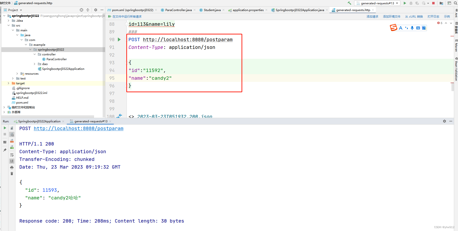 application/x-www-form-urlencoded和 application/json-CSDN博客