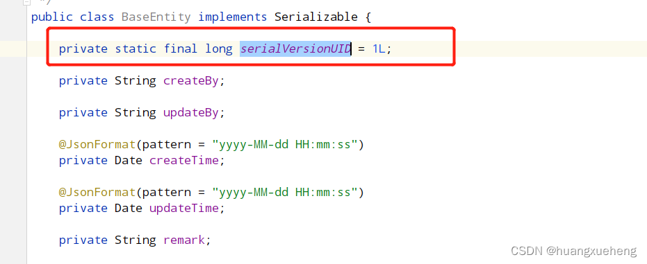 序列化 中的serialVersionUID是什么_序列化serialversionuid-CSDN博客