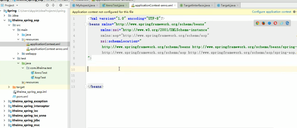 java202304java学习笔记第六十五天-ssm-注解方式-快速aop2-CSDN博客