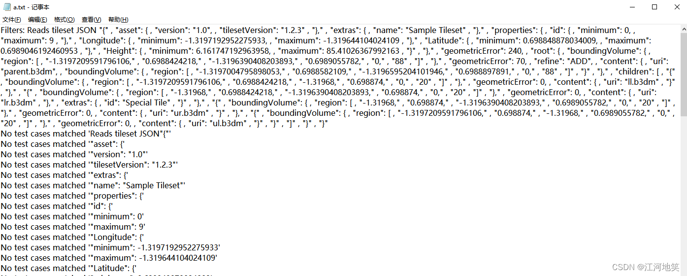 cesium-native编译_cesium native-CSDN博客