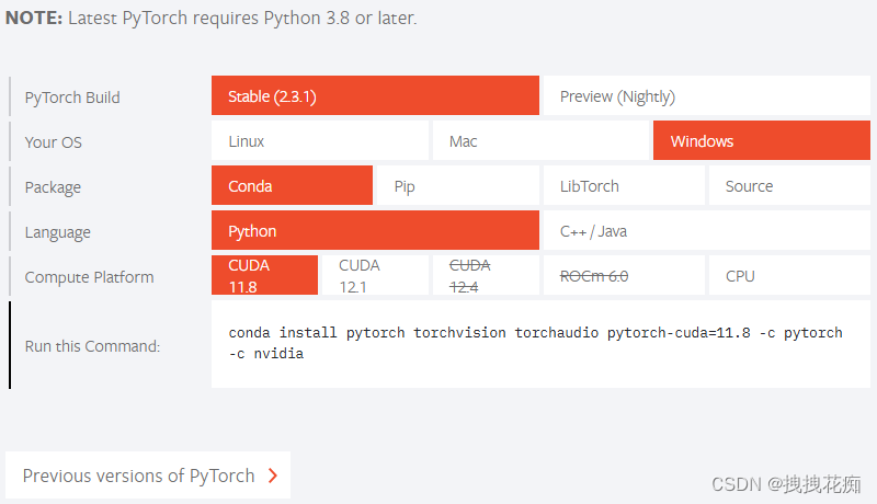 Anaconda创建PyTorch环境并添加至Spyder和Jupyter(base环境安装不用切换)。_spyder配置pytorch-CSDN博客