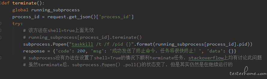 Python移动测试开发subprocess模块项目实战_subprocess.run-CSDN博客