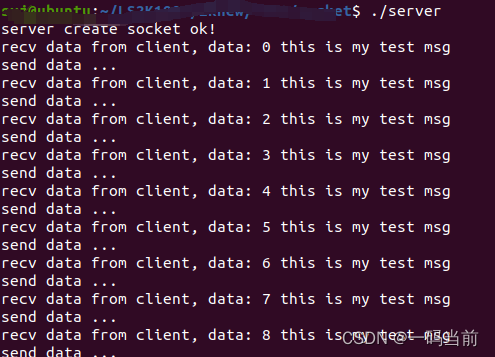 Linux基础-socket详解、TCP/UDP_linux socket-CSDN博客