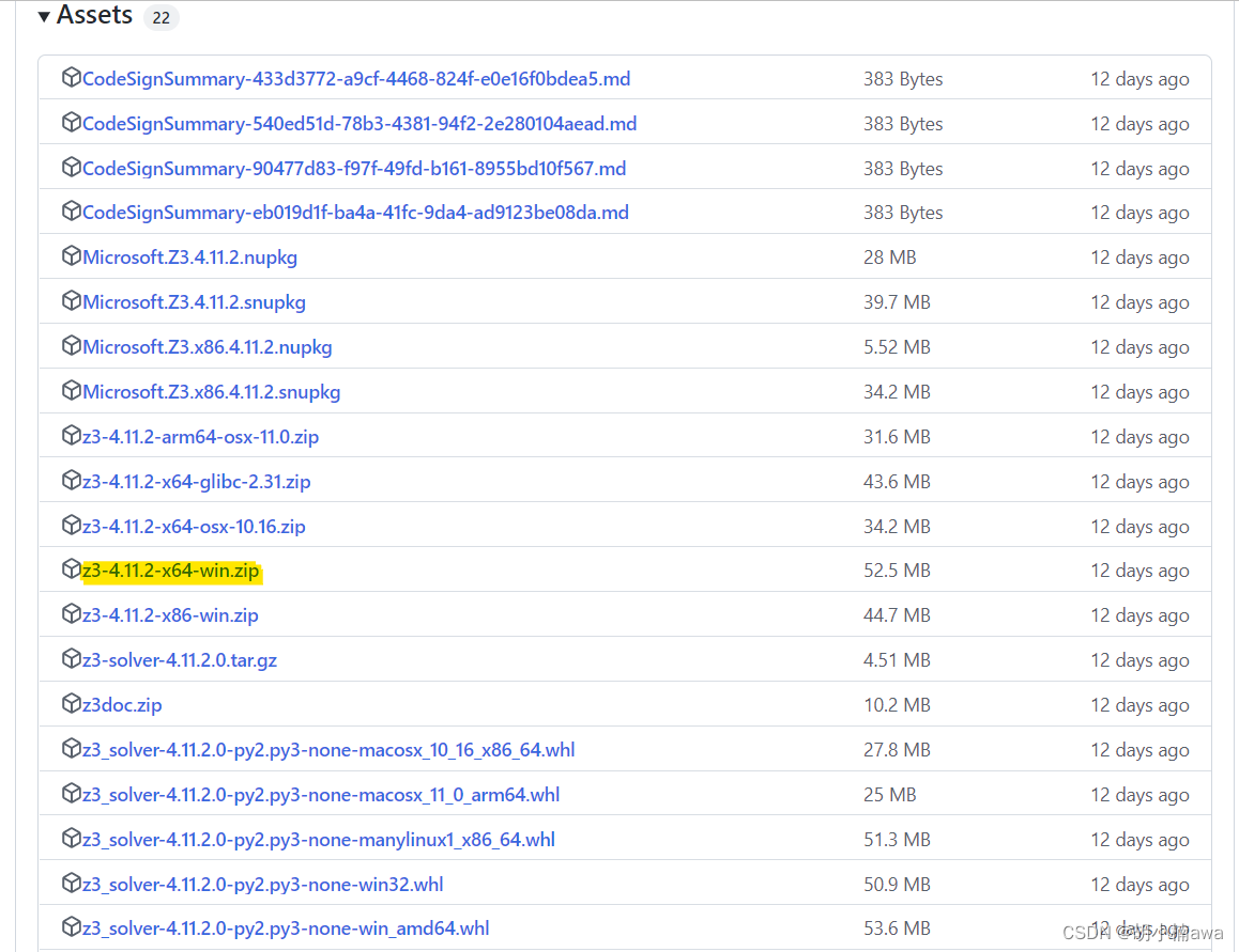 python z3库的安装_z3库应该放在python的哪里-CSDN博客