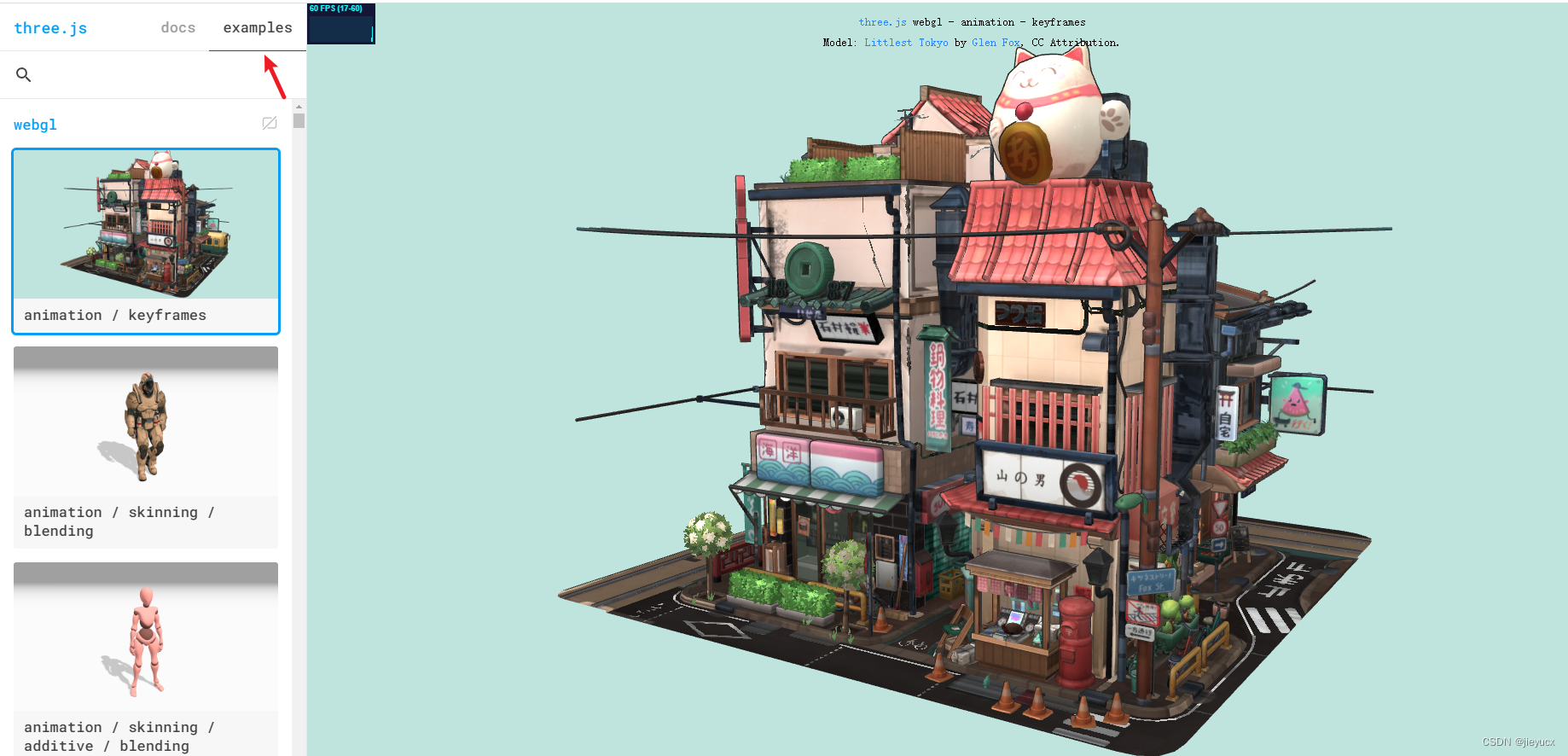 Three.js3D可视化介绍，以及本地搭建three.js官网-CSDN博客