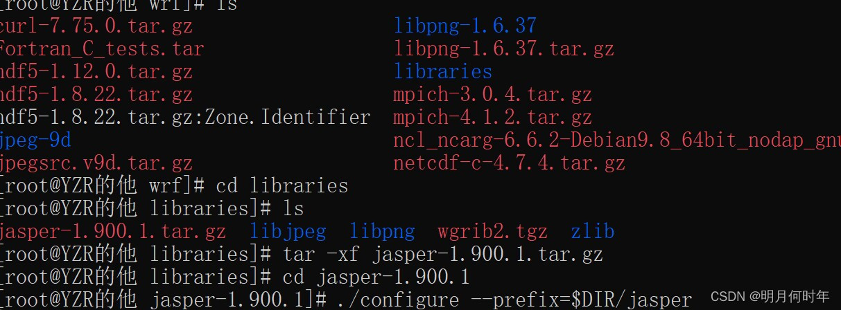 在WINDOW子系统下的WRF4.0安装_wrf在自己电脑安装-CSDN博客