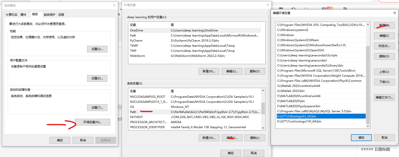 QT打包exe程序（17.2）-CSDN博客