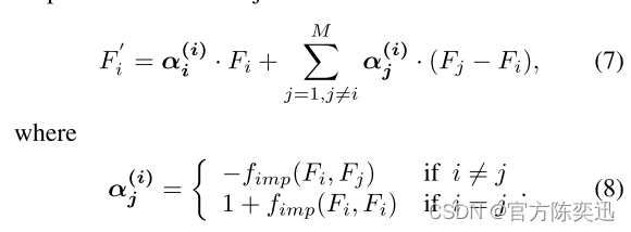 pointcnn pointweb pointconv randla 阅读（二）_pointconv和pointweb-CSDN博客