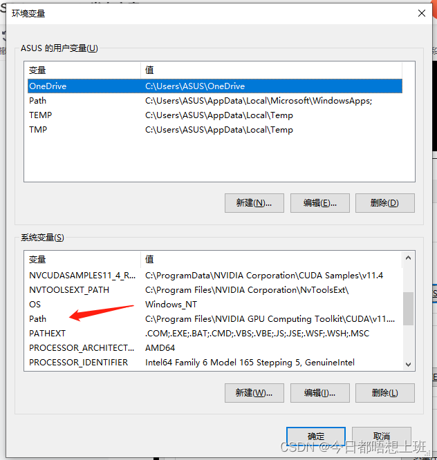 Tensorflow2.5(gpu)+Python3.9+Spyder5的平台搭建_spyder tensorflow-CSDN博客