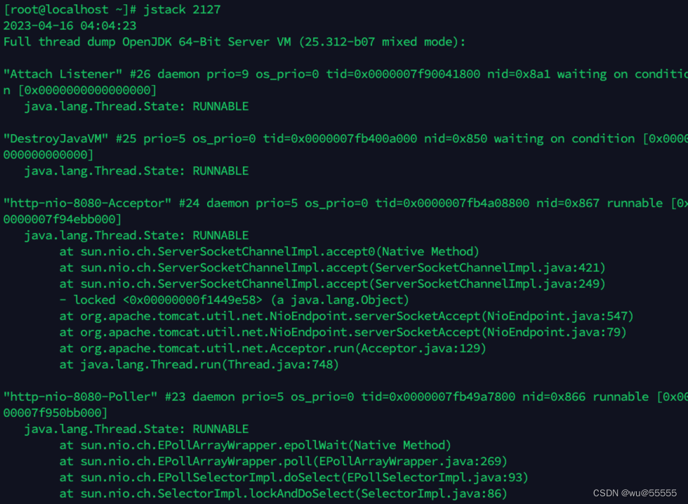 JVM：线上服务CPU爆满，如何排查｜jstack指令查看堆栈日志（三）_jvm cpu使用率高的原因-CSDN博客