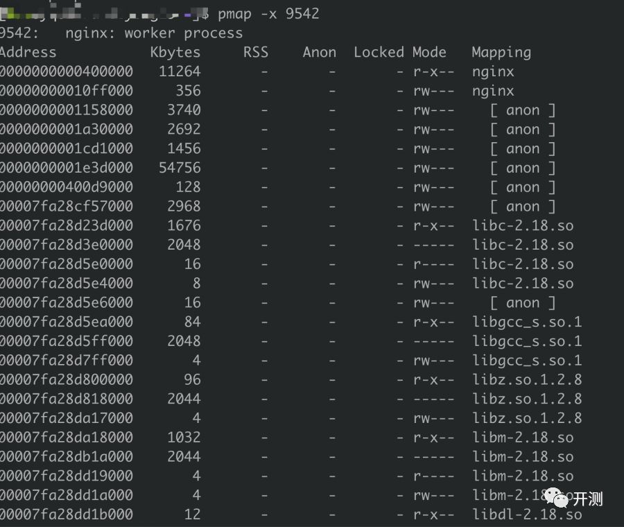 Linux下的Nginx内存泄露定位_nginx 内存泄漏-CSDN博客