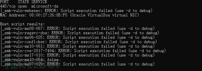 文件共享服务的一些安全点_文件共享协议-CSDN博客