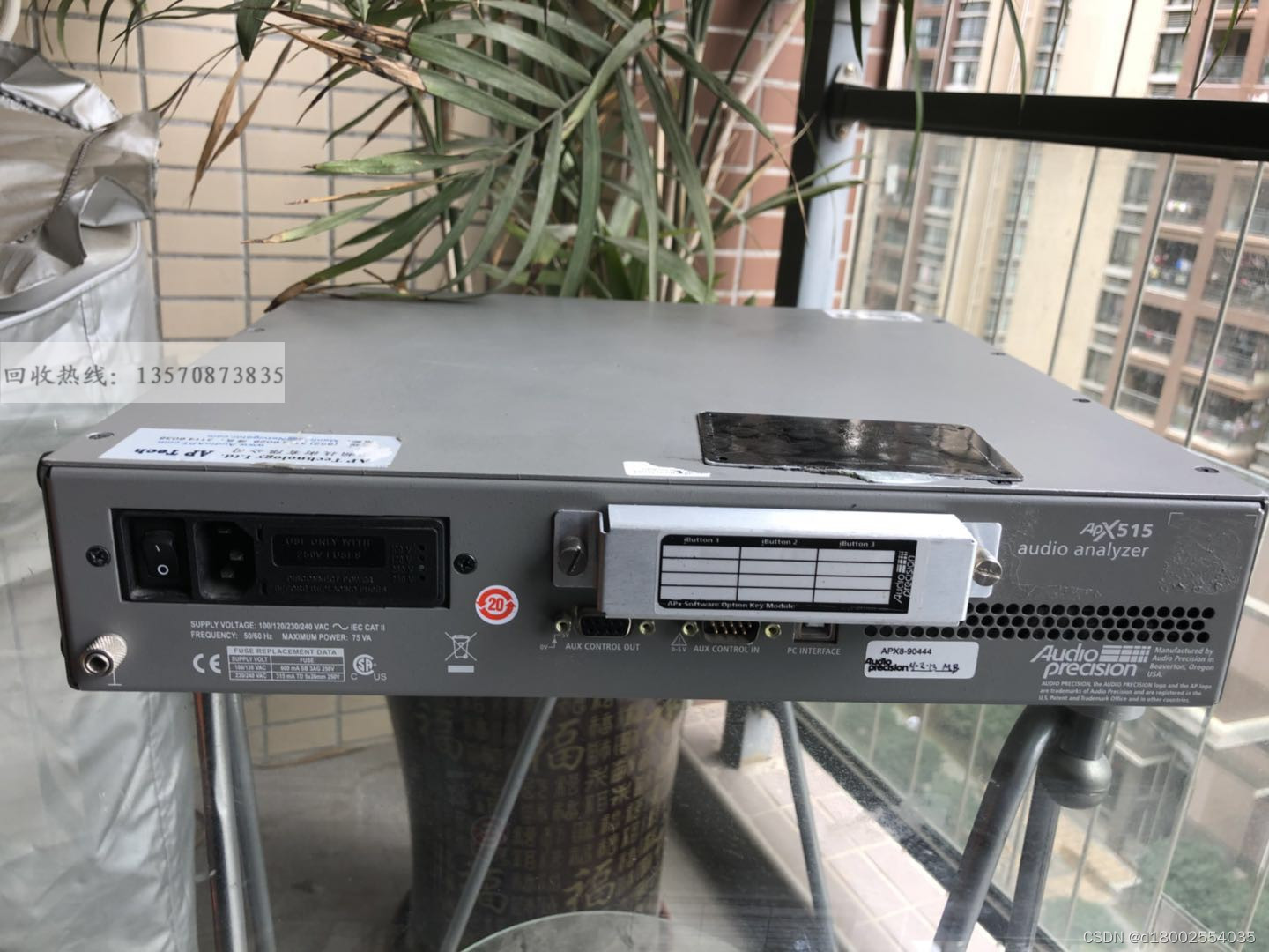 美国AP APX515音频分析仪_ap音频分析仪介绍-CSDN博客