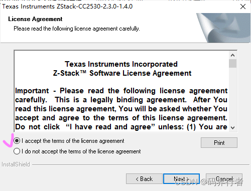 ZStack协议栈二三事_zstack协议栈安装-CSDN博客