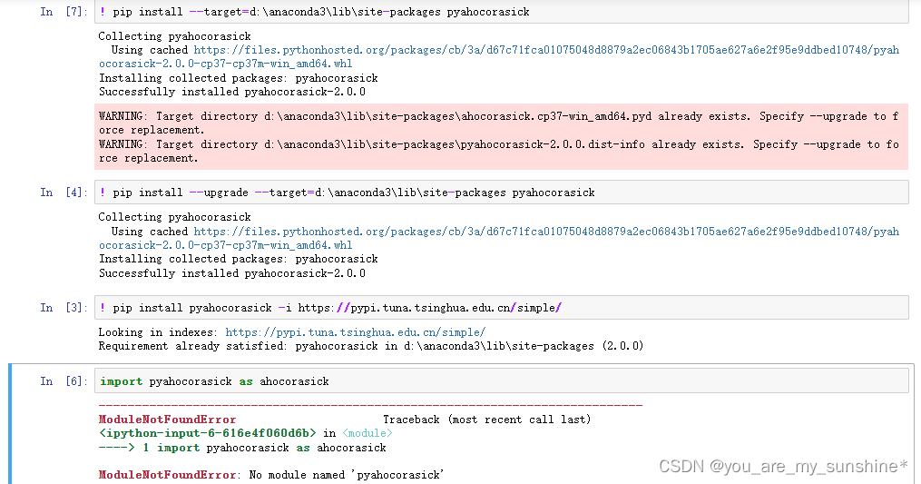 解决方案No module named ‘pyahocorasick‘、Requirement already satisfied: pyahocorasick in d:\anaconda3 ...