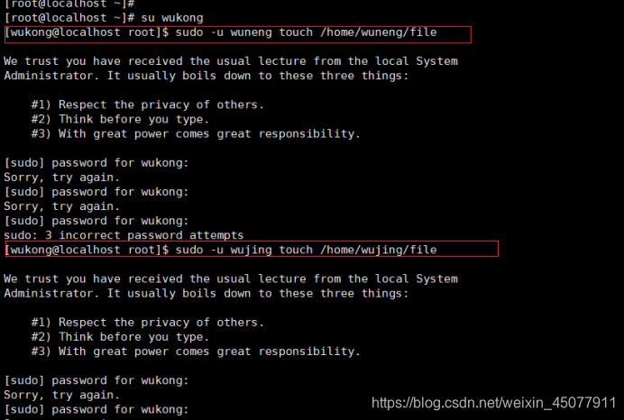 【linux】day4 练习 管理本地linux用户、组以及管理用户密码_linux8.创建用户和组,新建一个名为adminuser的组,组id为3333;-CSDN博客